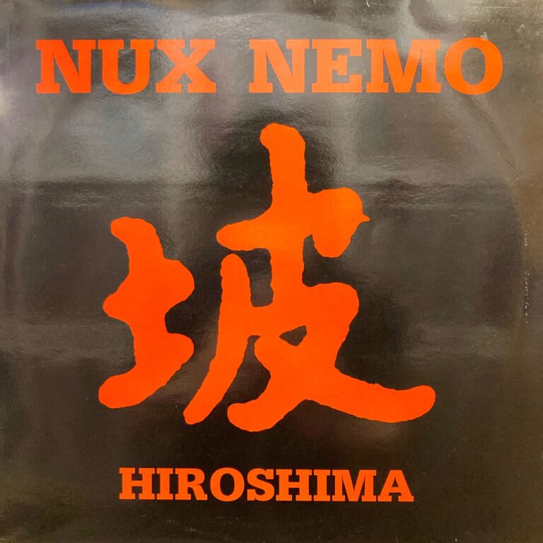 COCONUTS DISK EKODA