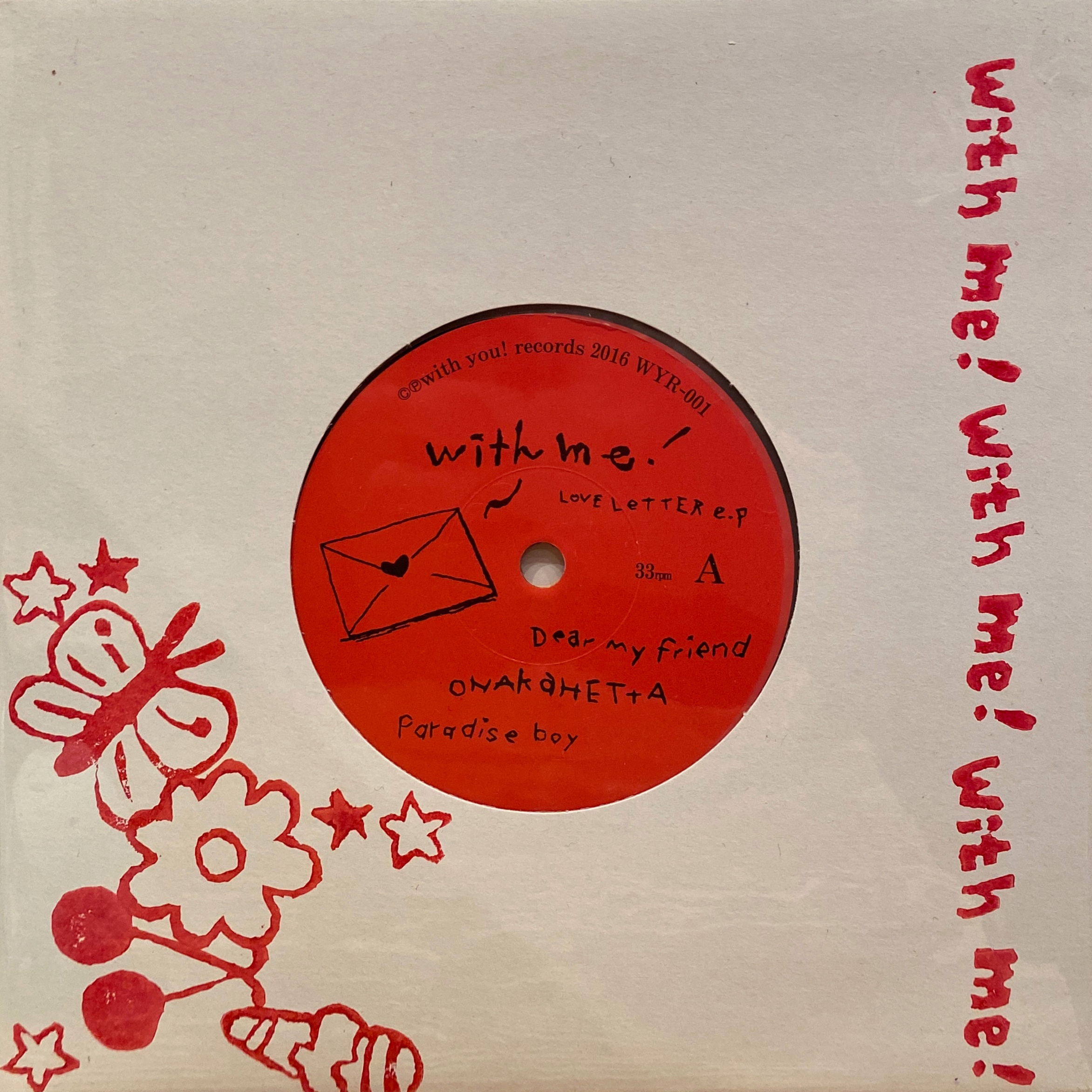 COCONUTS DISK WEBSTORE With Me Love Letter E p NEW 7inch COCONUTS DISK WEBSTORE With Me Love Letter E p NEW 7inch